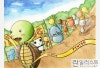 토끼와 거북이수채화펜화김기영란일러스트동화일러스트동화일러스트학원일러스트학원삽화평생직업취미미술창작동화캐릭터